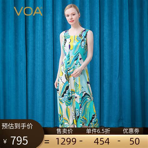 Voa28姆米弹力缎面丝绸无袖裹胸式育克褶不规则下摆桑蚕丝连衣裙voa旗舰店