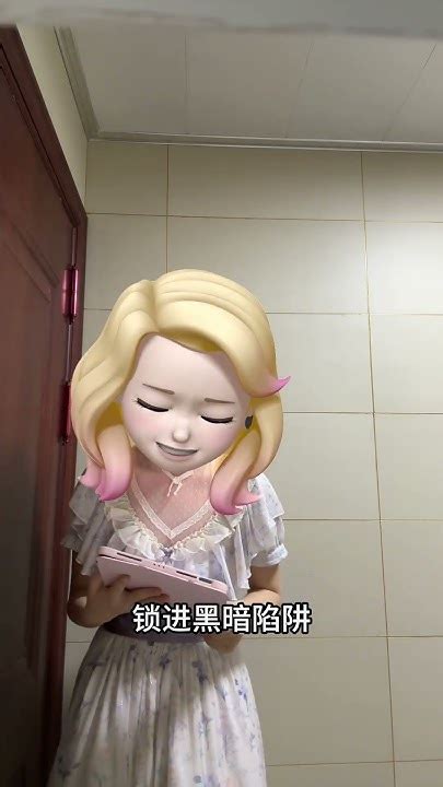 一样的月光怎么看得我越来越心慌 清唱 一样的月光 一样的月光徐佳莹 练歌 太自以为的世界 Youtube