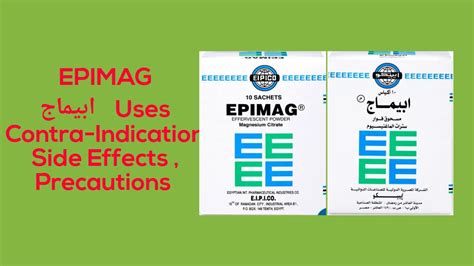 Epimag Eff Sachets At Lucy Doak Blog