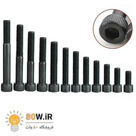 خرید و قیمت پیچ آلنی M3 X 10 بسته 10 عددی ترب