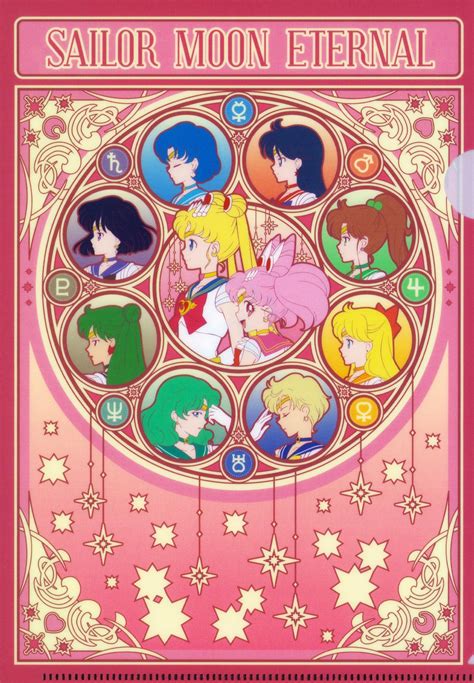 Pin By Cici K On Sailor Moon Sailor Moon Art Sailor Moon Wallpaper