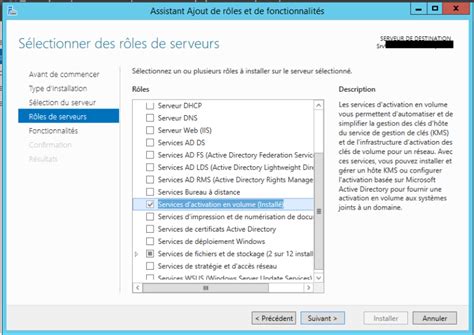 Install Kms Server Leblogosd