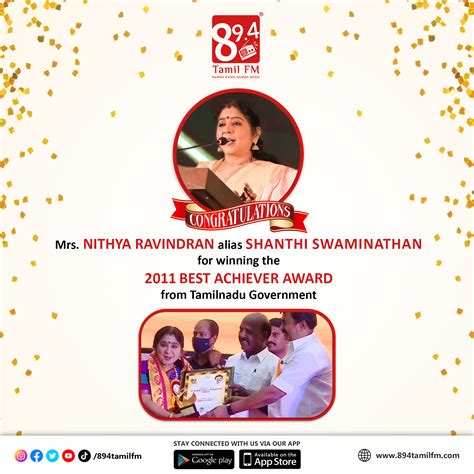 89 4 Tamil Fm Congratulations Mrs Nithya Ravindran For Facebook
