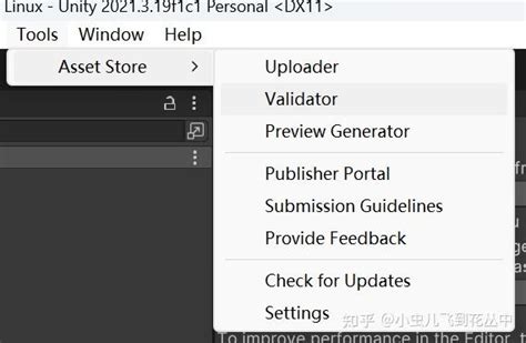 Unity内容发布asset Store 知乎