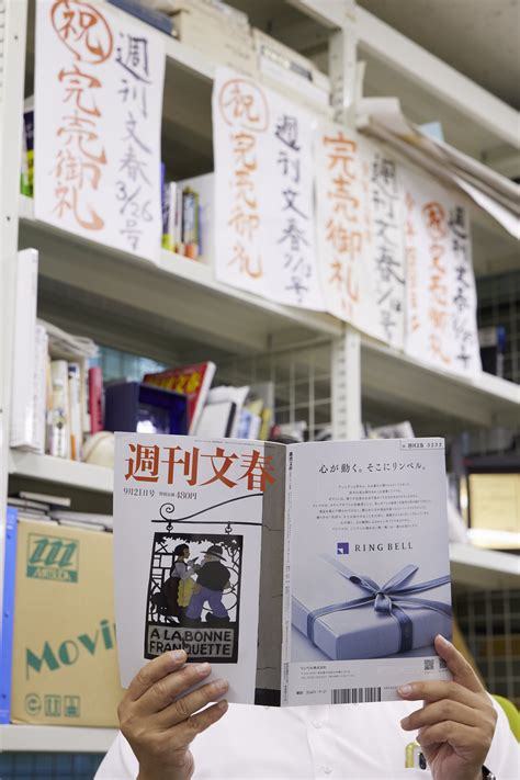 ネットに張り付いても後追い情報しかない 週刊文春編集長 竹田聖さん（前編）｜北日本新聞webunプラス