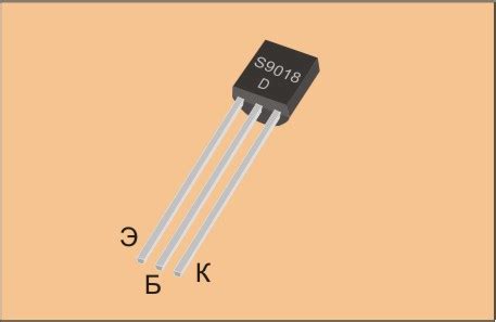 Транзисторы SS9016(S9016) и SS9018(S9018) - параметры, маркировка ...