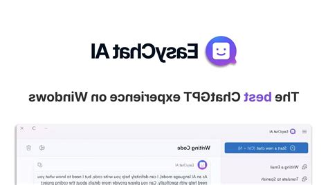 Chatgpt This Unofficial Application Perfectly Matches Windows Game News 24