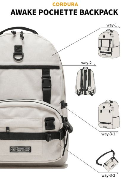 Wv Project ダブリューブイプロジェクト アウェイクポシェットバックパック Awake Pochette Backpack Einzjp