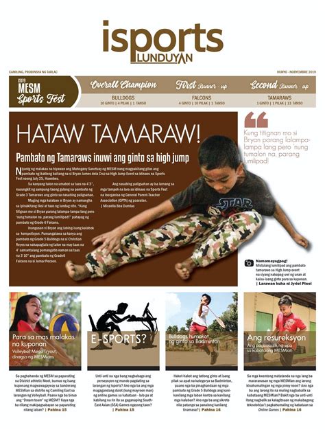 Sports Page Lunduyan Malacampa Elementary School Main Newspaper