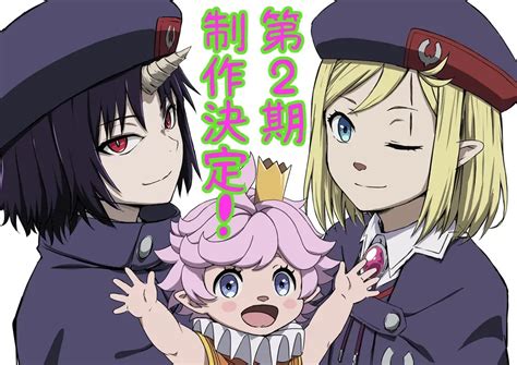 Clevatess Season 2 Announced Anime Atelier