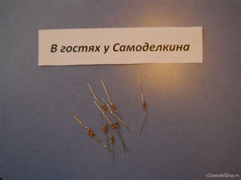 Светофор на Arduino своими руками