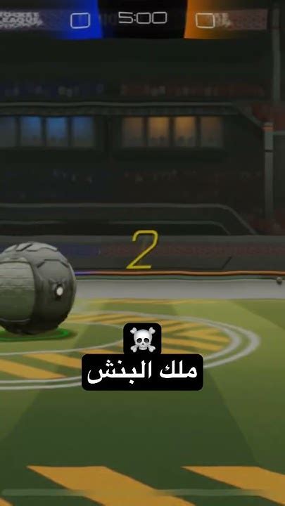 ملك البنش Youtube