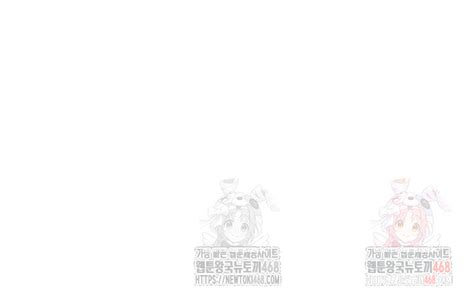 Secret Class Raw Chapter 261 Manhwaus