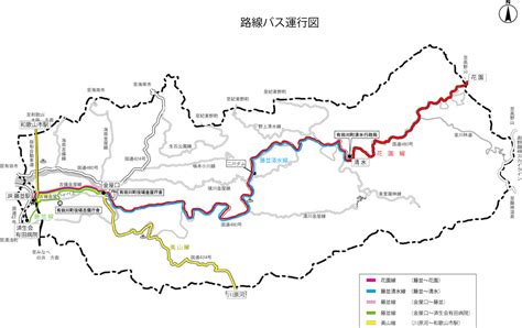 公共交通 バス・鉄道・タクシー ／有田川町