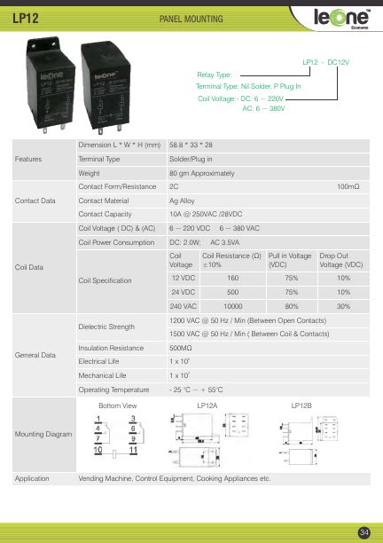 Lp12 Dc12v Datasheet Mounting Relay Leone