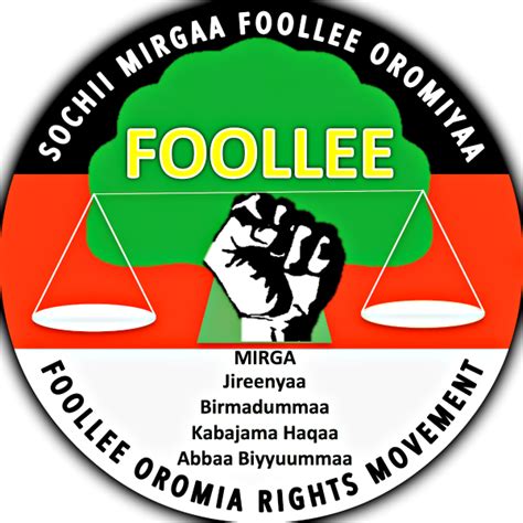 Foollee Oromiyaa