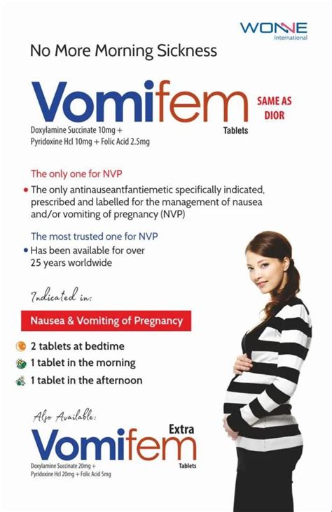 Doxylamine Succinate 20 Mg And Pyridoxine Hydrochloride 20 Mg And Folic Acid 5 Mg At Rs 999 00