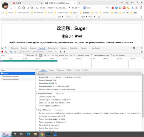 如何使用wireshark捕获网站提交的用户和密码 是一个专业的科技资讯网站