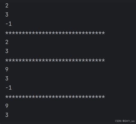 Python中字符串的今日小练习！！！不可错过系列！！猜字母代码python Csdn博客