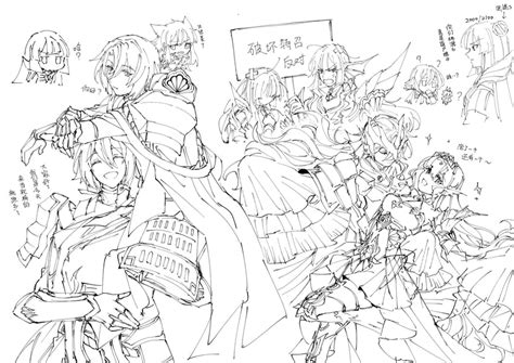 Kitkallos Tearlaments Kitkallos Visas Starfrost Tearlaments