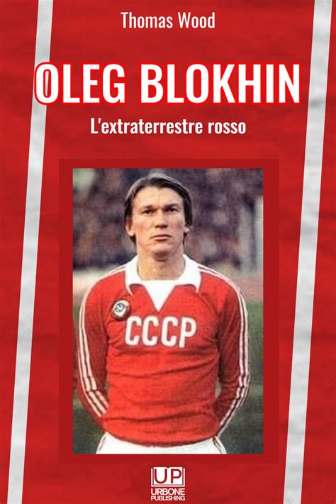 Oleg Blokhin Lextraterrestre Rosso Urbone Publishing