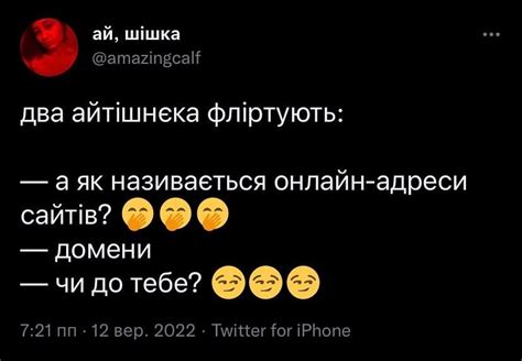 Alexander Berezovskyi On Linkedin Developer Programmer Code Engineer Coding Dev Online