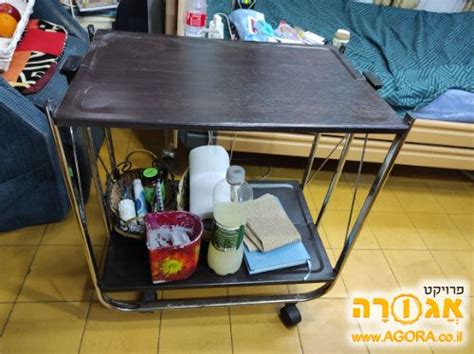 תמונה של עגלה ניידת לסלון 2 מפלסים למסירה בחינם מודעה 2870098