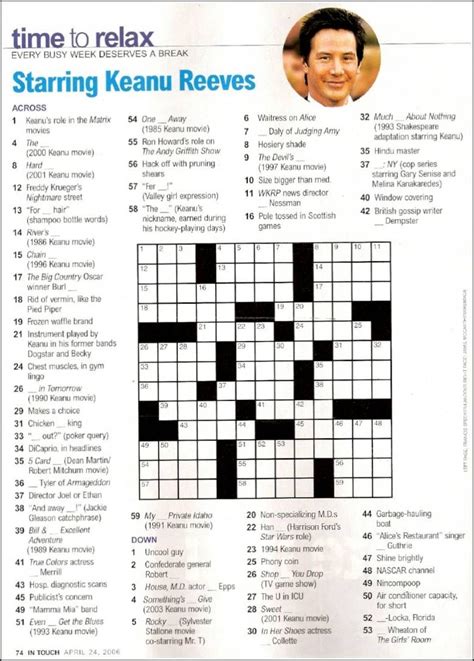 People Magazine Crossword Puzzles Printable Free Printable Templates