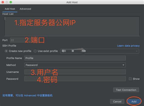 【spring Boot】spring Boot之使用alibaba Cloud Toolkitidea插件本地一键部署spring Boot项目到远程服务器 Nce波 博客园