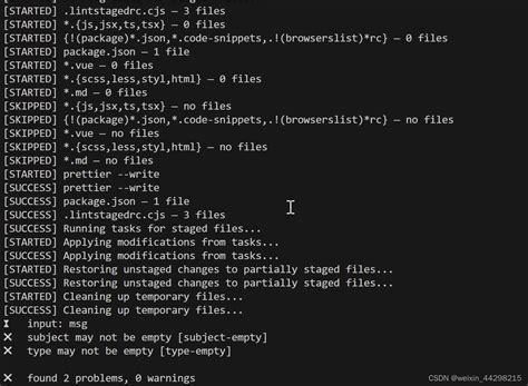 Git代码提交规范与自动化检查工具 Csdn博客