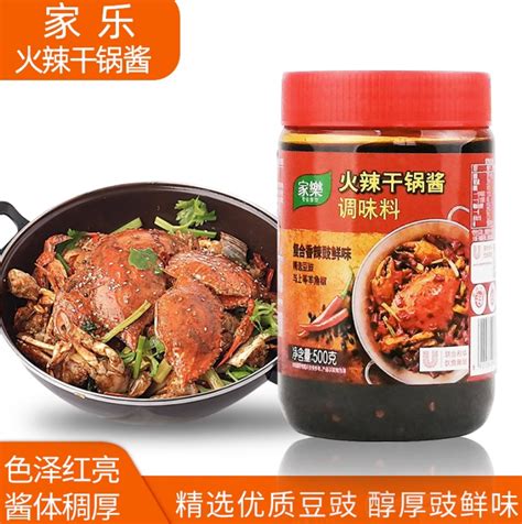 Соус для гриля 500g — Продукты из стран Азии — Asian Foods