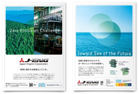 新しい企業広告のススメ！【webで継続化＋メディアの多様化】｜アイムアンドカンパニー株式会社
