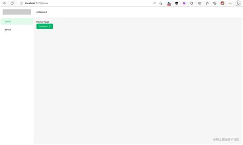 React18 Vite4 React Router6 Zustand Antd5 Axios Swr 保姆级搭建后台管理系统 掘金
