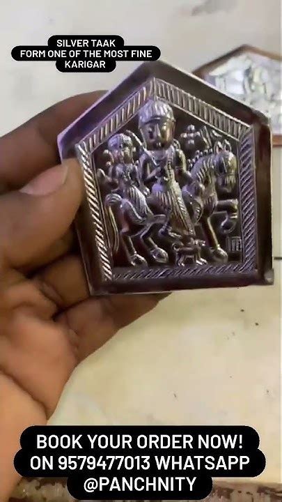 Fine Silver All Devdevi Tak Directly From Manufacturing 9579477013