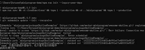 Npm Run Init Legacy Peer Deps 报错 · Issue 82 · Wechat Miniprogramminiprogram Demo · Github