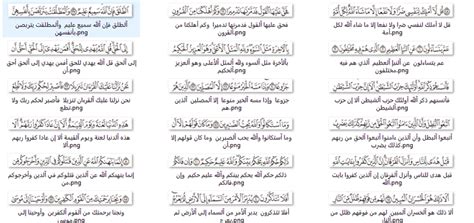 Screenshot Of Dataset Images With Ground Truth Text Download Scientific Diagram