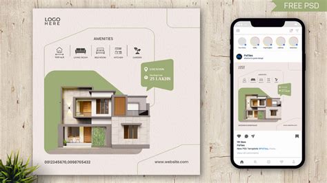 Free Minimalist Interior Design Instagram Post Template Psd