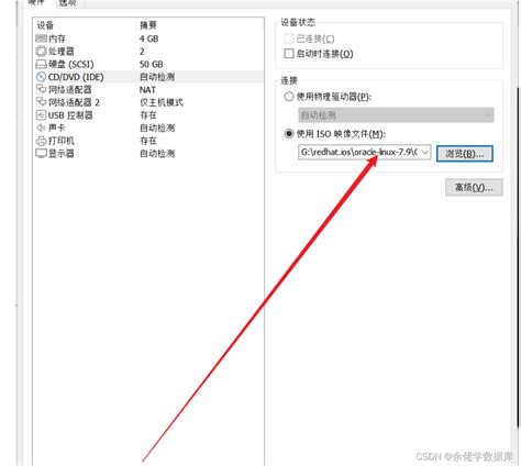 oracle搭建rac adg。详细教程 适合小白 oracle adg csdn博客