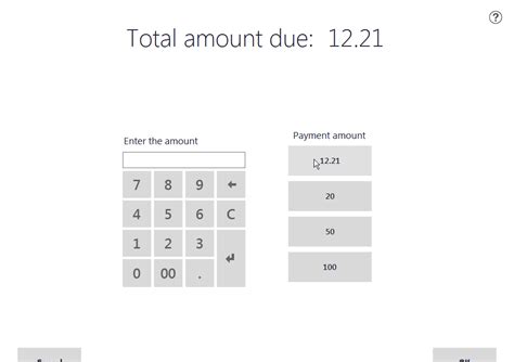 Dynamics AX Retail
