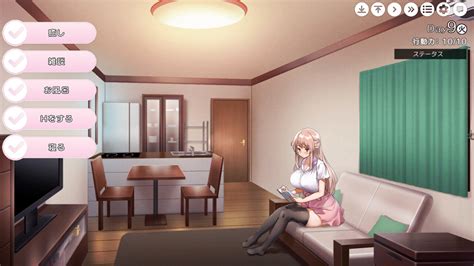 Steam 上的 姐姐大人同居中。～唯奈浓情密意的全肯定～