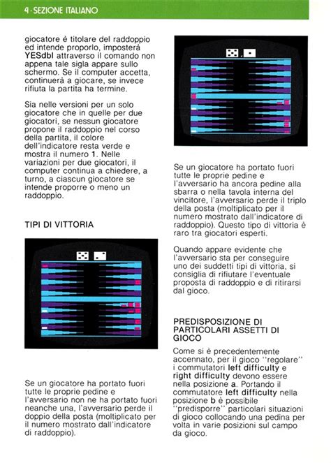 Atari 2600 Vcs Backgammon Scans Dump Download Screenshots Ads Videos Catalog