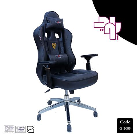 صندلی گیمینگ تجربه‌ای متفاوت برای علاقمندان به بازی‌های ویدئویی