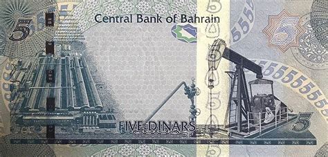 Bahraini Dinar Logo