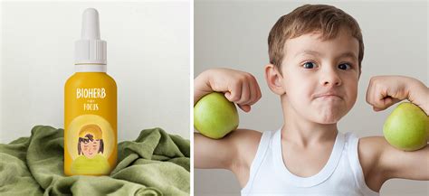 BIOHERB on Behance