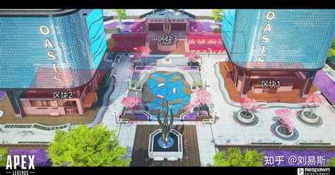 Apex关卡设计分析（大逃杀模式） 知乎