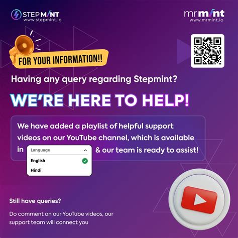 Stepmint Use Karne Mein Problem Aa Rahi Hai No Worries Hum Hai Na