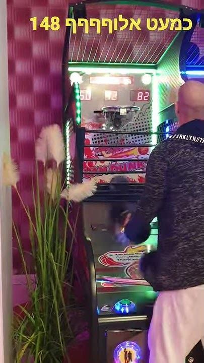 לברון גיימס קטן עלי Youtube