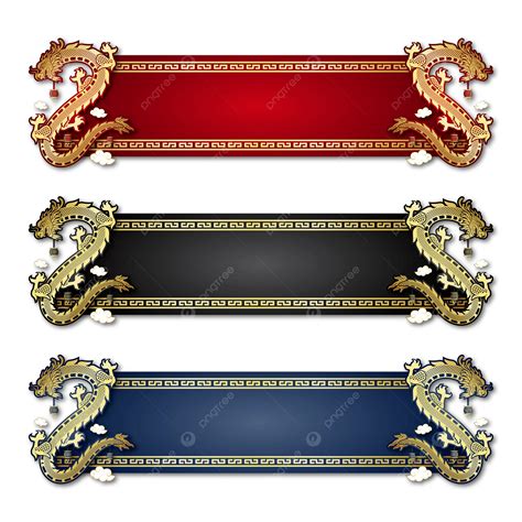 Chinese Style Banners Set With Dragons Empty Text Box Vector Chinese