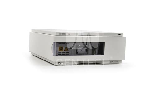 Agilent 1100 Variable Wavelength Detector Vwd Labs Arena