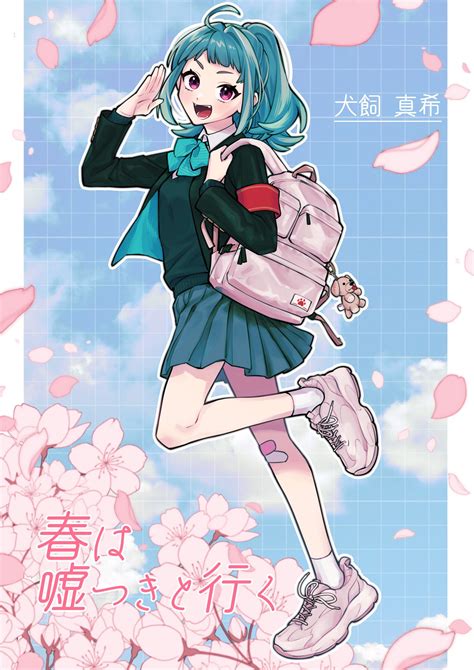 Safebooru 1girl Ahoge Armband Backpack Bag Bandaid Bandaid On Knee